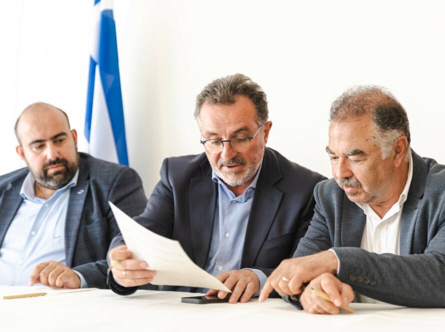 ΝΕΑ Archives - Αστυπάλαια